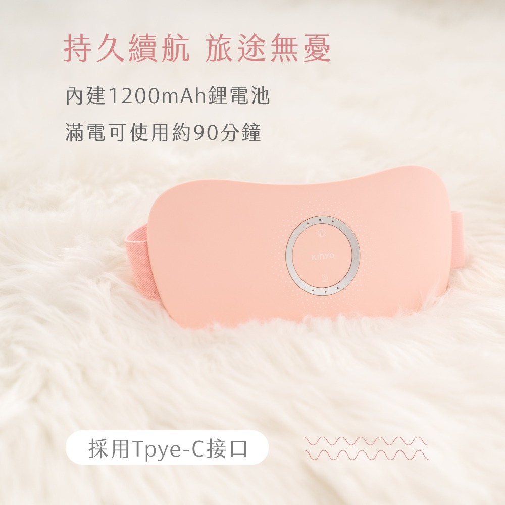 Vicky x KINYO時尚美學家電全系列